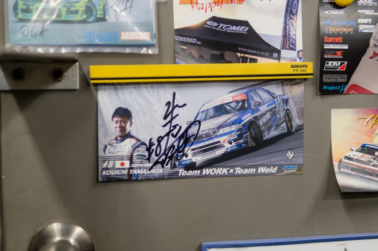 Behind the doors of legendary engine specialist: Tomei Japan – Garage ...