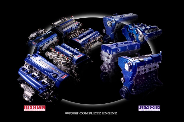 Behind the doors of legendary engine specialist: Tomei Japan – Garage ...